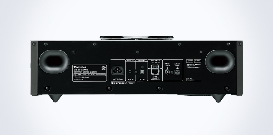 コンパクトステレオシステム SC-C70MK2｜Hi-Fi オーディオ - Technics（テクニクス）