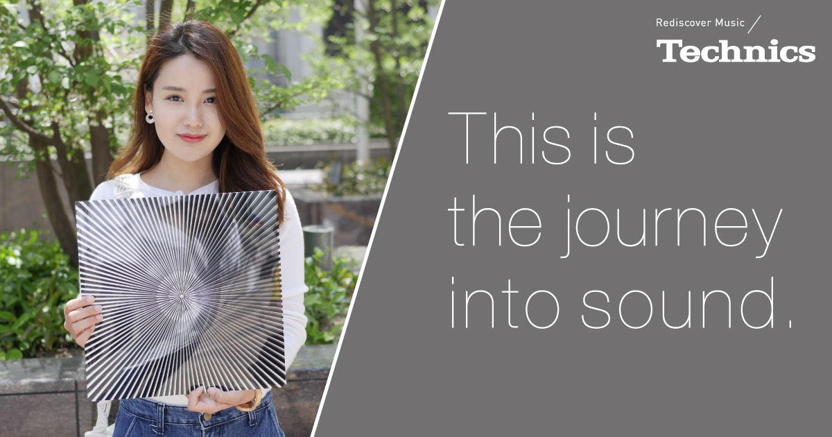 This is the journey into sound.｜Hi-Fi オーディオ - Technics（テクニクス）